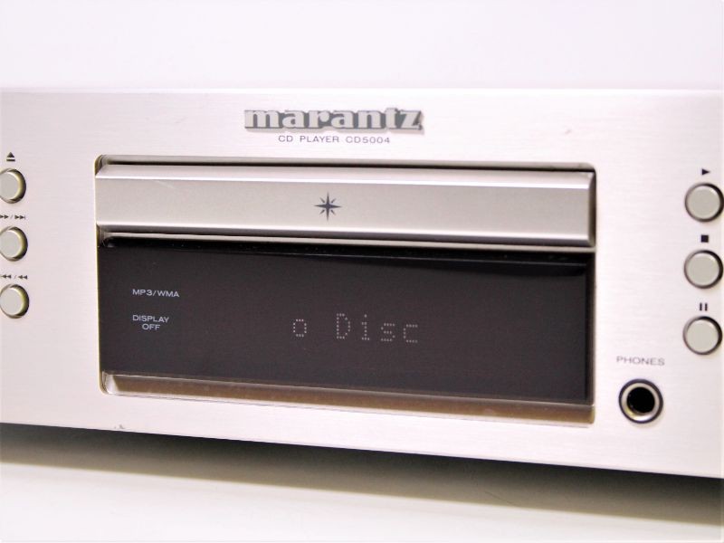 Marantz CD5004 CD-speler (gereviseerd) - Kringwinkel