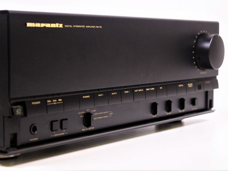 Marantz Digital Integrated Amplifier PM-75 - Kringwinkel