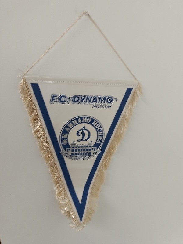 Mooie wimpel Dynamo Moscow - Kringwinkel