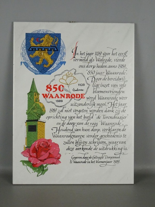Herdenkingsplaat 850 jaar Waanrode - Kringwinkel