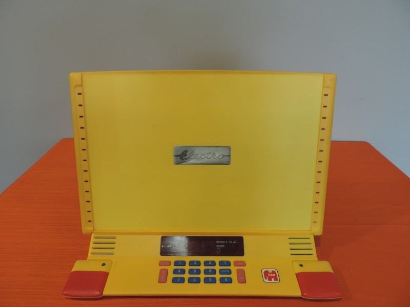 Computer Electro Junior - Kringwinkel