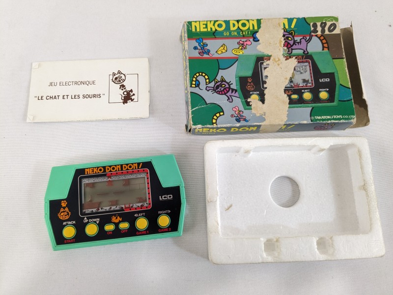 Neko Don Don! [1982] - Kringwinkel