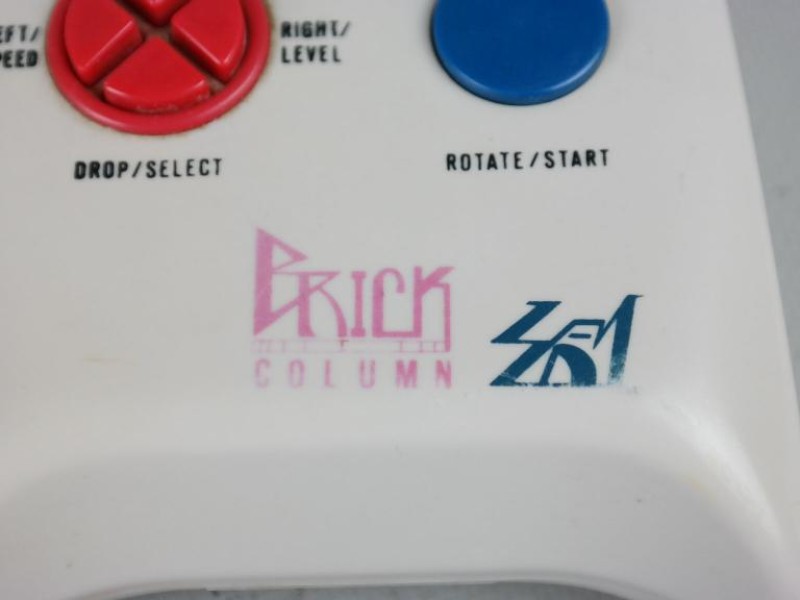 Vintage spelcomputer: Commodoor - Kringwinkel