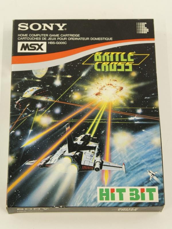 Battle Cross (MSX 1984) - Kringwinkel