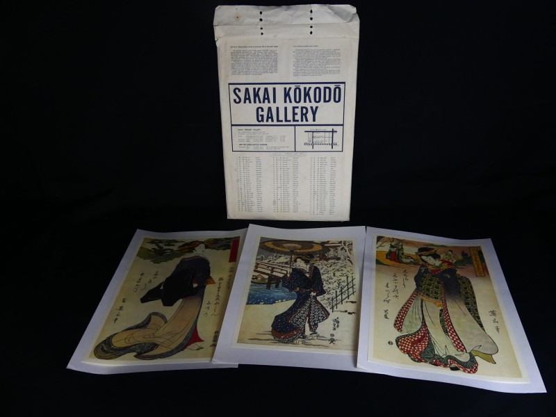 Sakai Kokodo Gallerij - 3 Prints Ukiyo-e - Kringwinkel