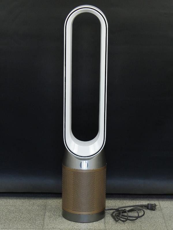 Dyson Purifier Cool Formaldehyde TP09 - Kringwinkel