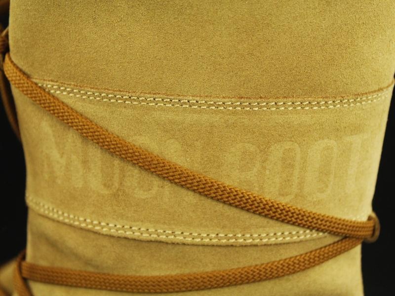 Moon Boot The Original - beige - nieuw met label - Kringwinkel